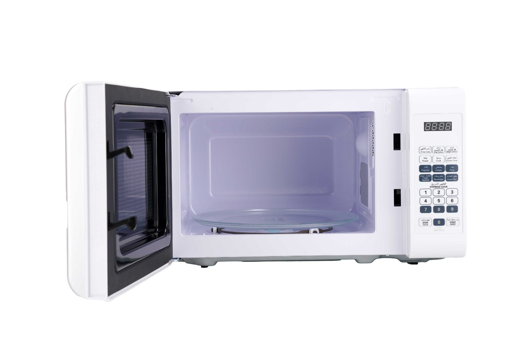 Haam Microwave 20 liter White 700 W HM20WMW20 - Almanea