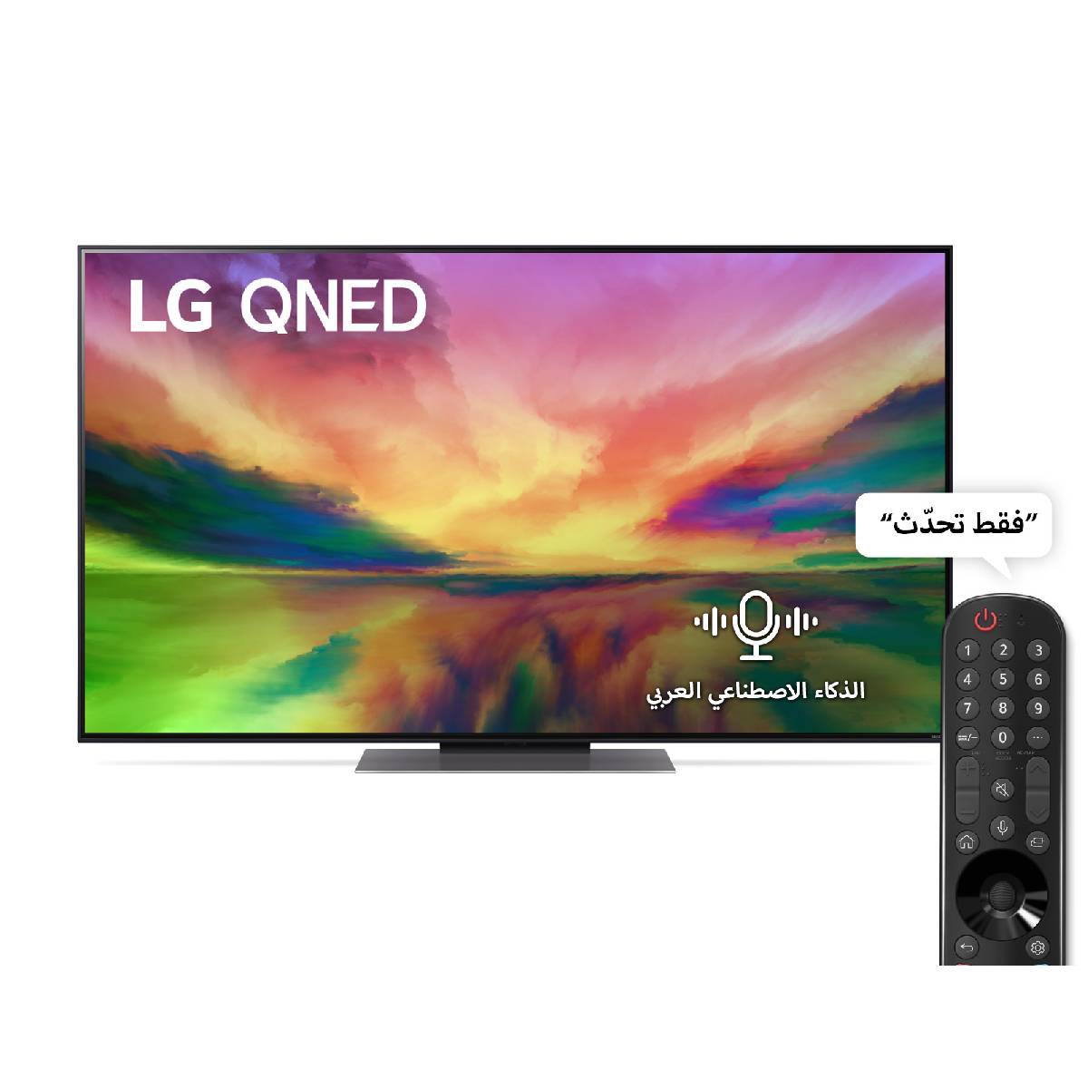 LG QNED Smart TV with Quantum Dot and NanoCell Color Technology, 55 ...