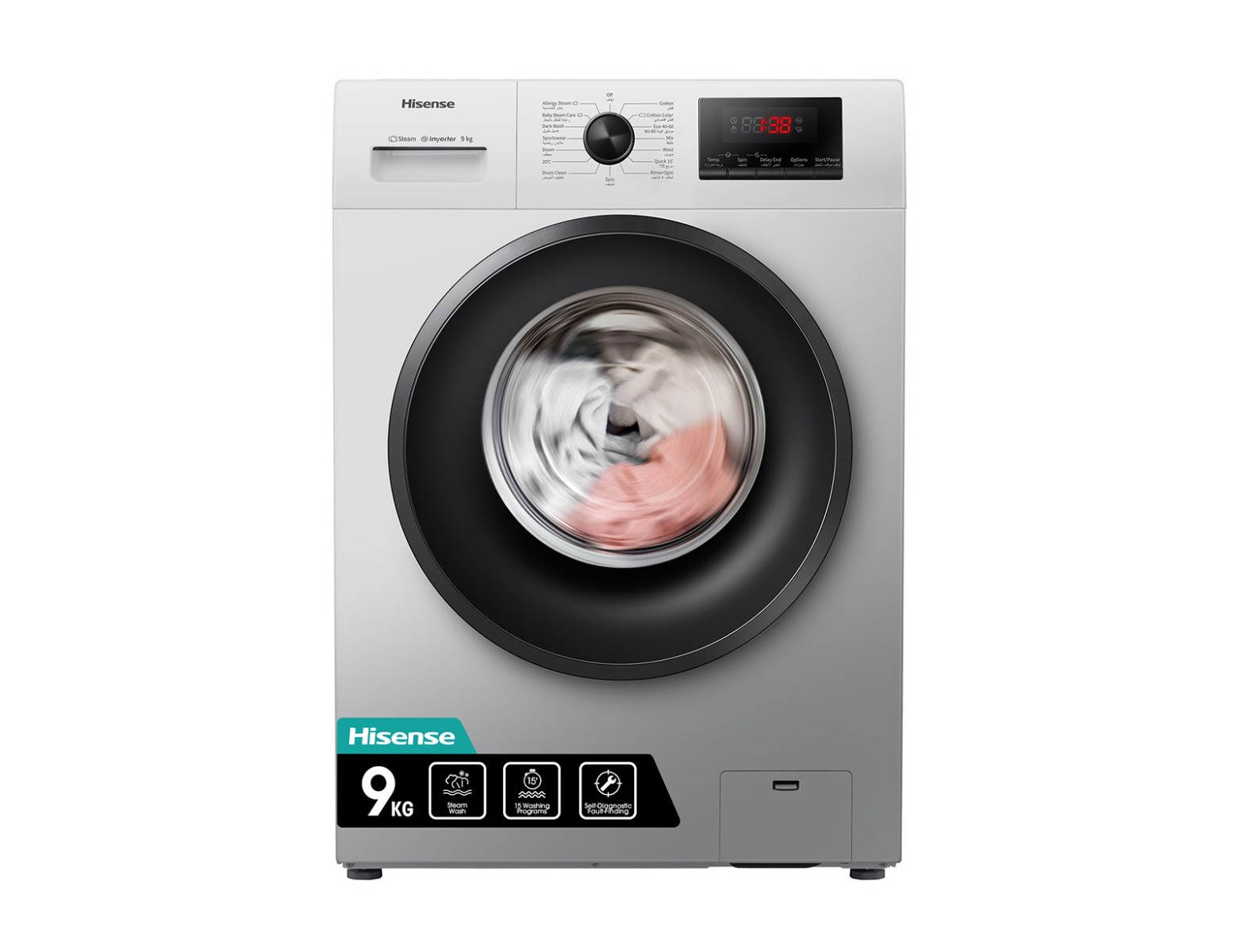 Hisense front load washing machine, 9 kg, 15 programs, 75% dryness ...