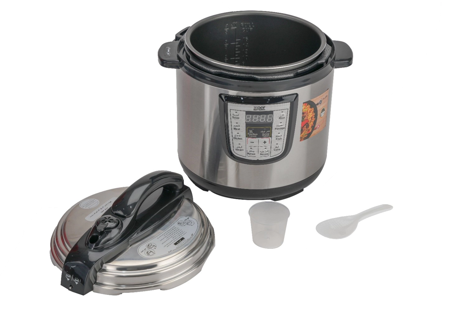 Xper Pressure Cooker -1200 W-8 L - XPC-1101-208L - Almanea
